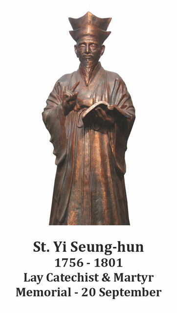 St. Yi Seung-hun Prayer Card